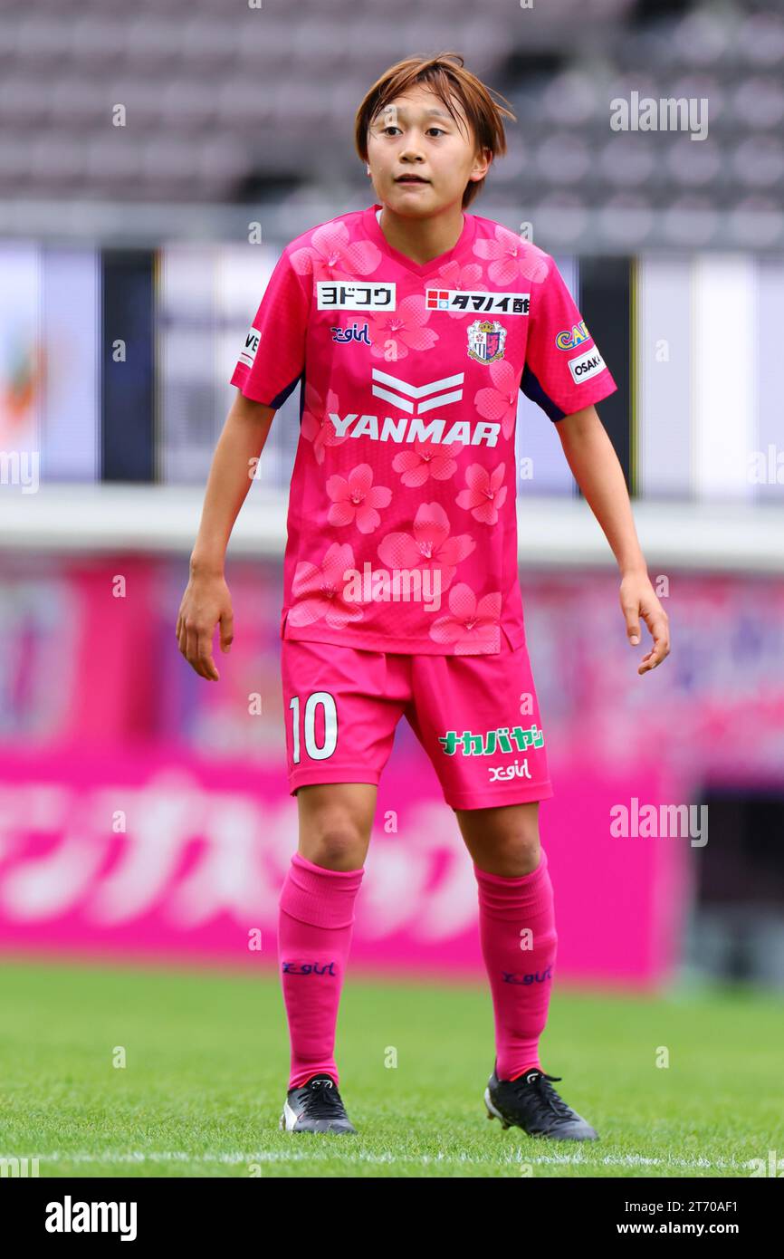 Shinomi hi-res stock photography and images - Alamy