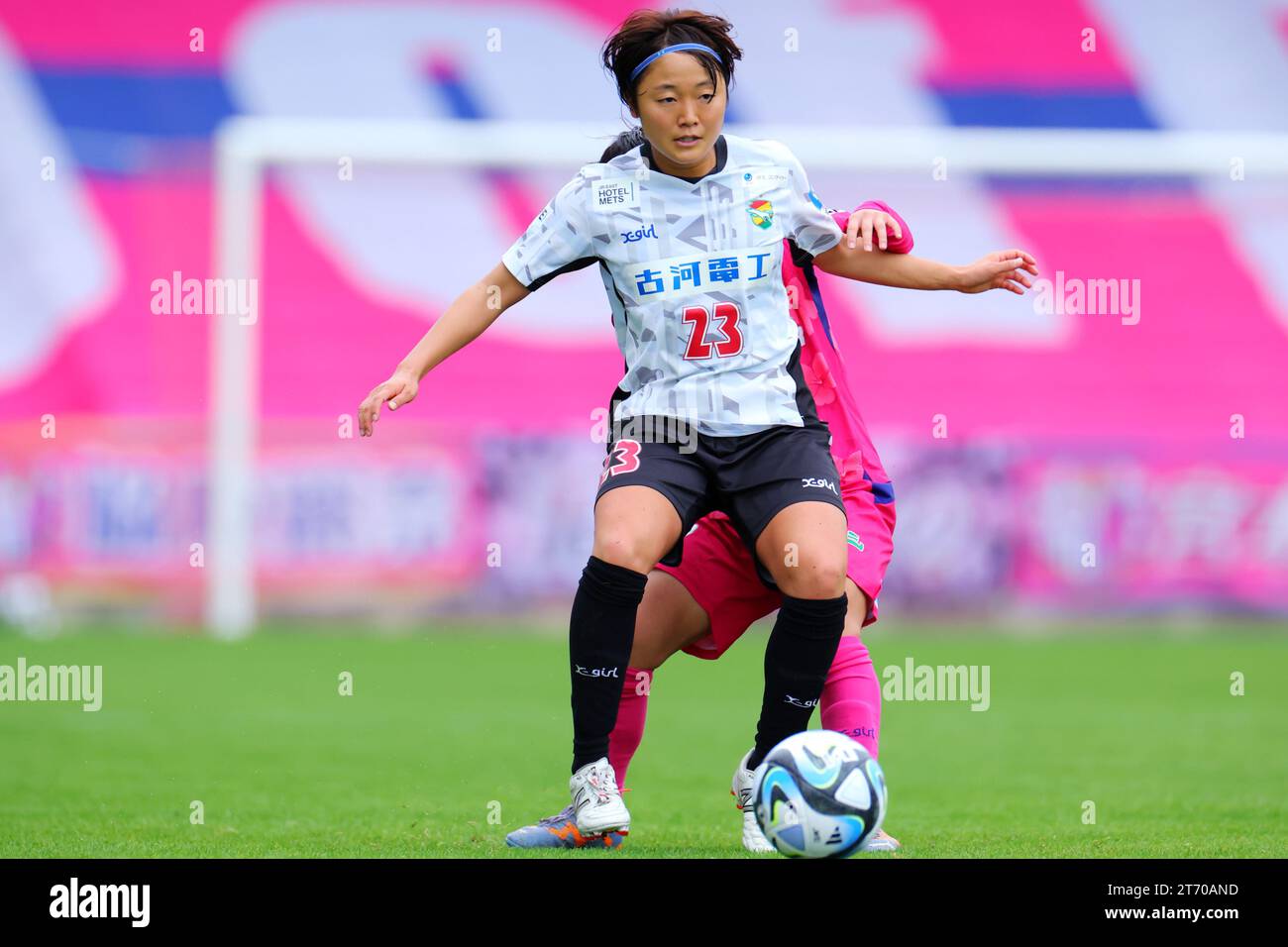 Hinata chiba hi-res stock photography and images - Alamy