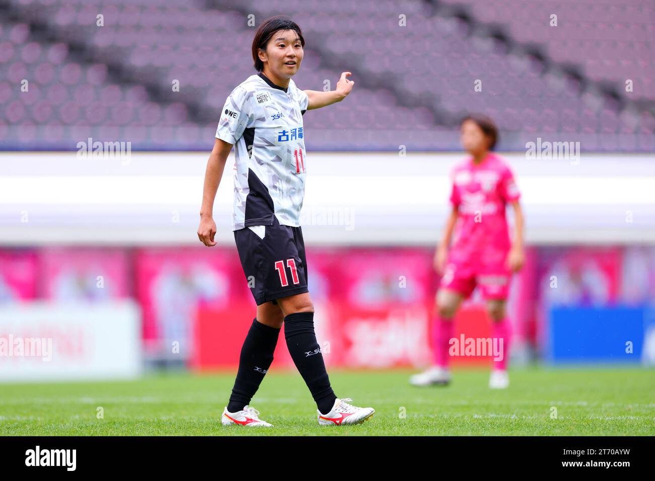 Remina Chiba (JEF Ladies), NOVEMBER 12, 2023 - Football / Soccer : 2023 ...