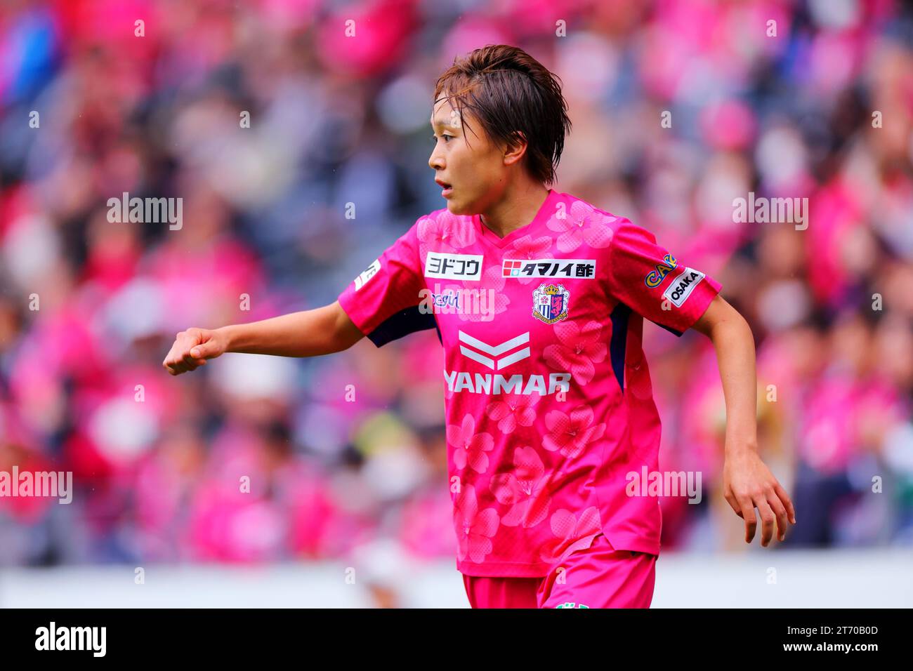 Shinomi Koyama (Cerezo Ladies), NOVEMBER 12, 2023 - Football / Soccer : 2023-24 WE League match ...