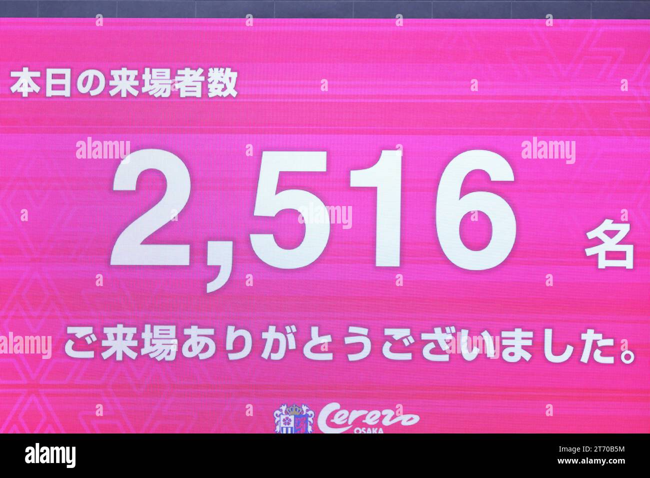 General view, NOVEMBER 12, 2023 - Football / Soccer : 2023-24 WE League match between Cerezo ...