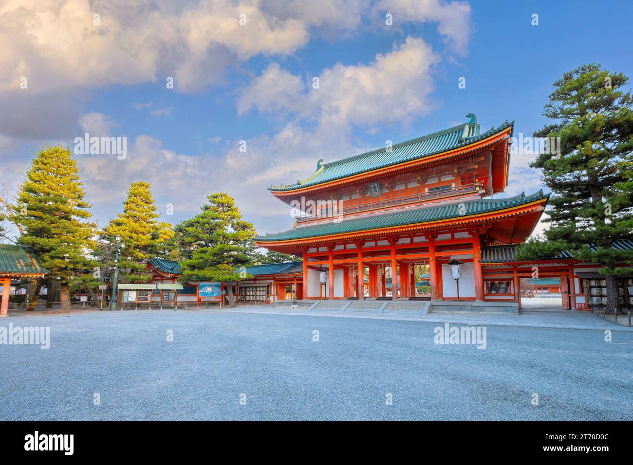 Kyoto, Japan - April 2 2023: Heian Shrine built on the occasion of ...