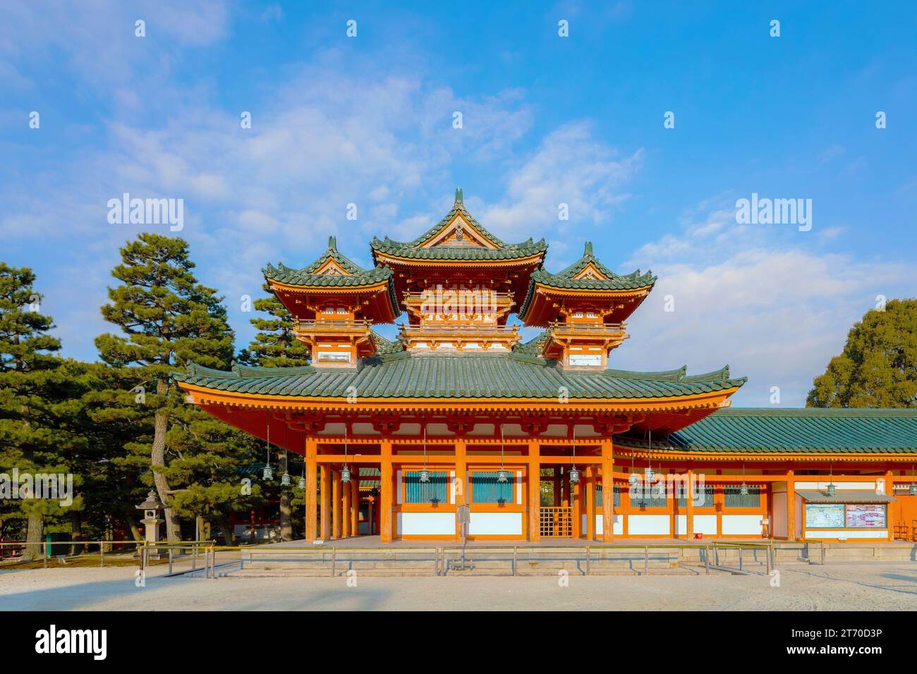 Kyoto, Japan - April 2 2023: Heian Shrine built on the occasion of ...