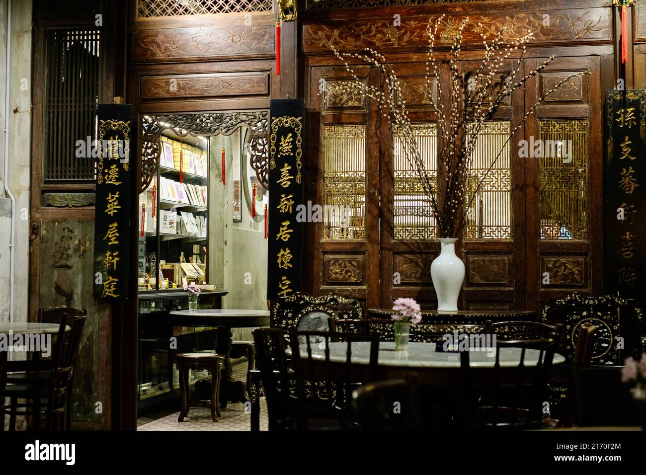 Interior of Warung Old China, a Peranakan restaurant in downtown Kuala ...