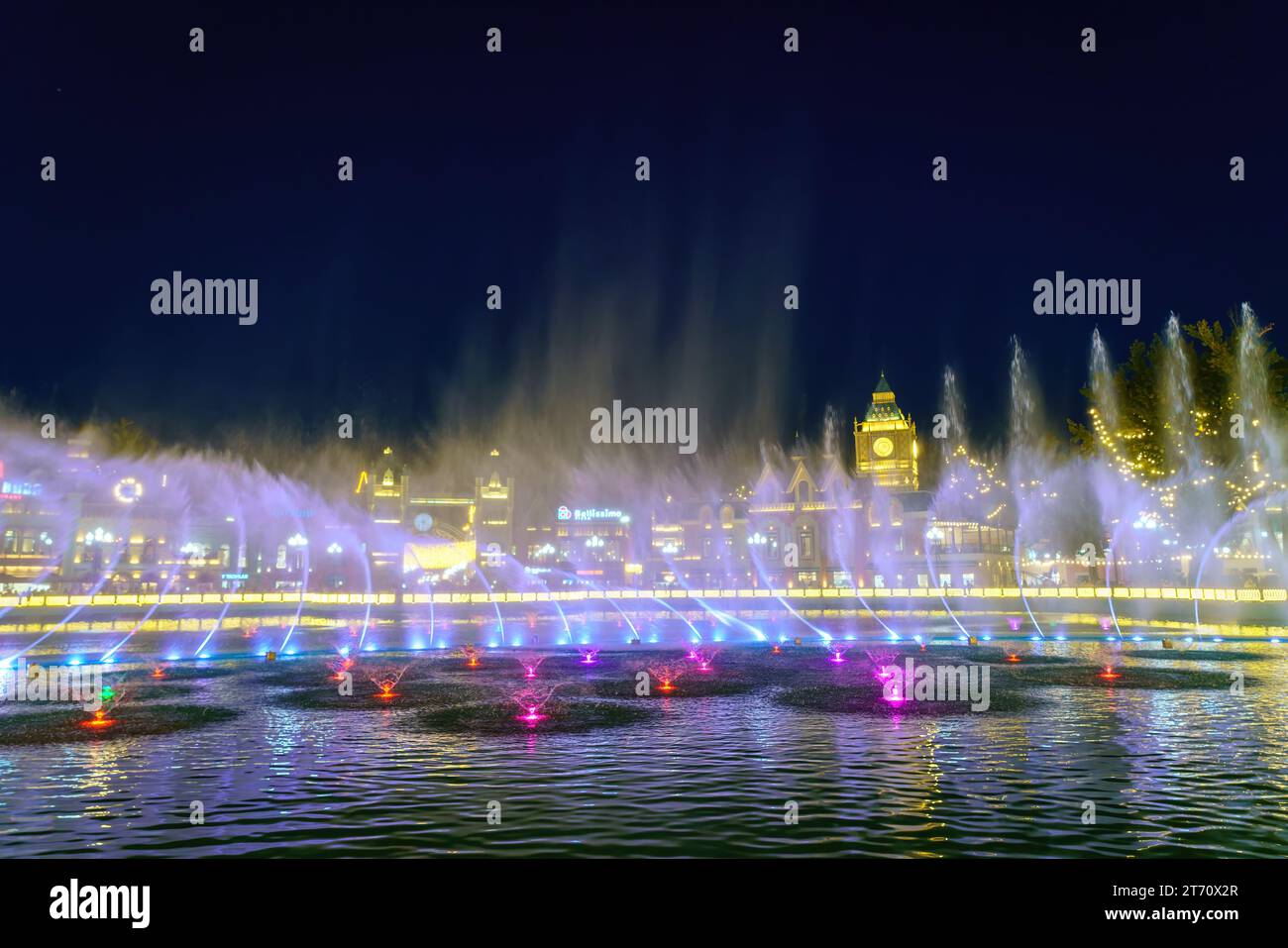 Uzbekistan, Tashkent - September 27, 2023: A fountain with laser ...