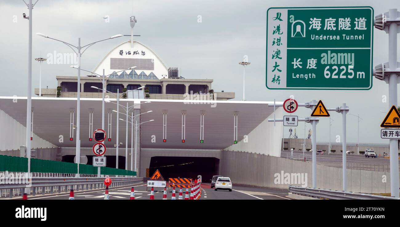 The new Hong Kong, Zhuhai and Macao bridge and tunnel system which is ...