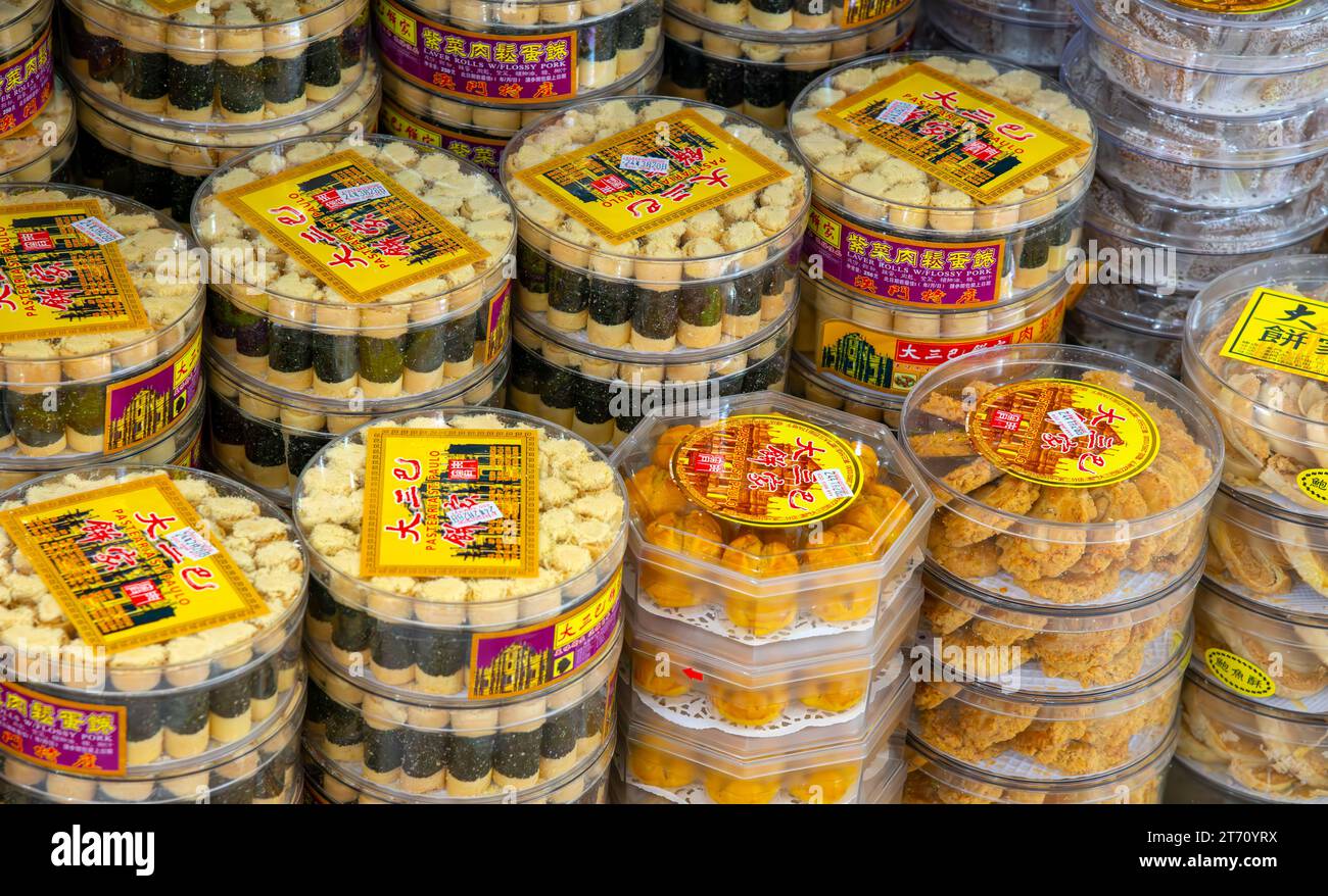 Macaus hi-res stock photography and images - Alamy