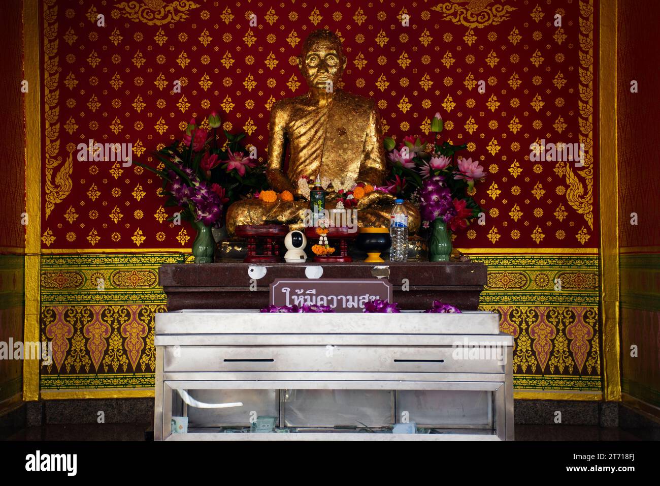Luang pu tian hi-res stock photography and images - Alamy