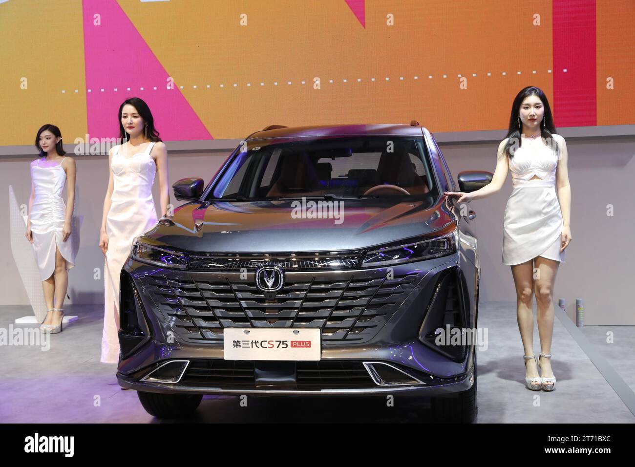 The 21st China Xiamen International Auto Show opens in Xiamen City ...