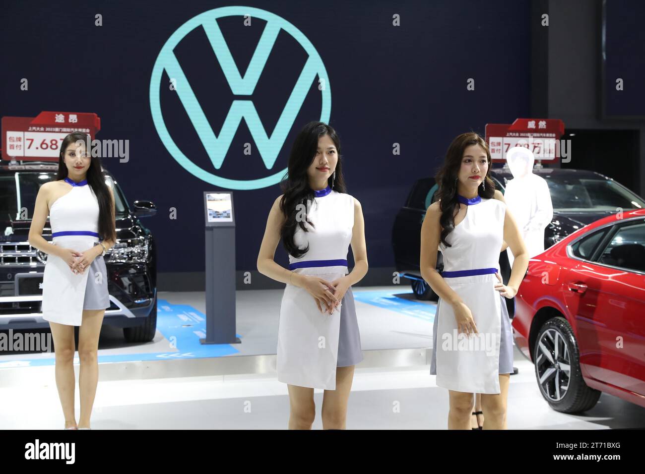 The 21st China Xiamen International Auto Show opens in Xiamen City ...