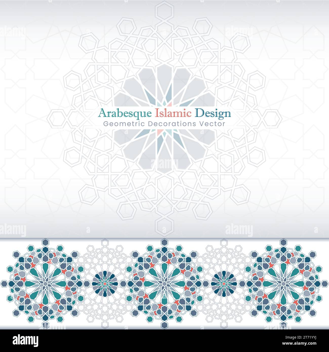 Arabic ornamental seamless patterns collection. Set of arabesque tiled ...