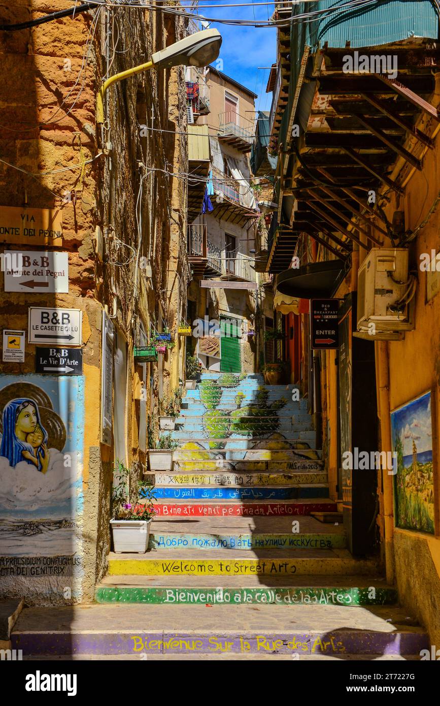 Atenea sky hi-res stock photography and images - Alamy