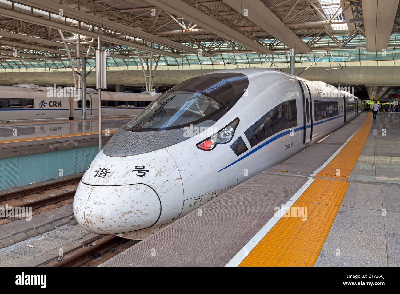 Shanghai, China - August 10 2018: High-speed train at Shanghai-Hongqiao ...