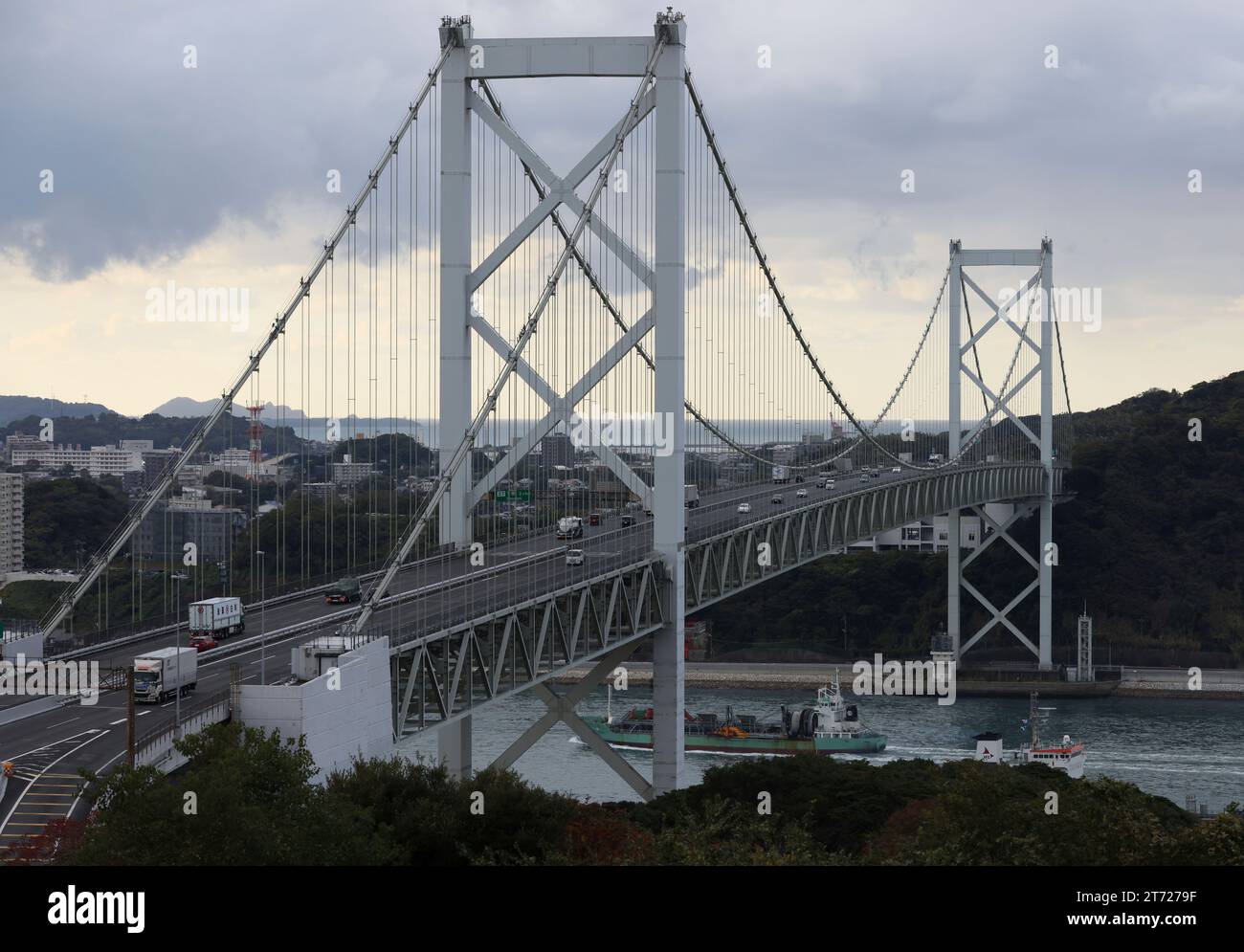 A photo shows Kanmon Bridge which connects Honshu (main island) and ...