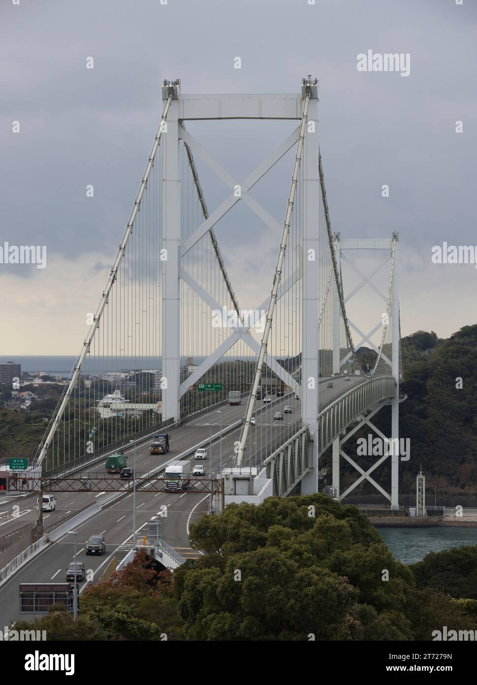 A photo shows Kanmon Bridge which connects Honshu (main island) and ...
