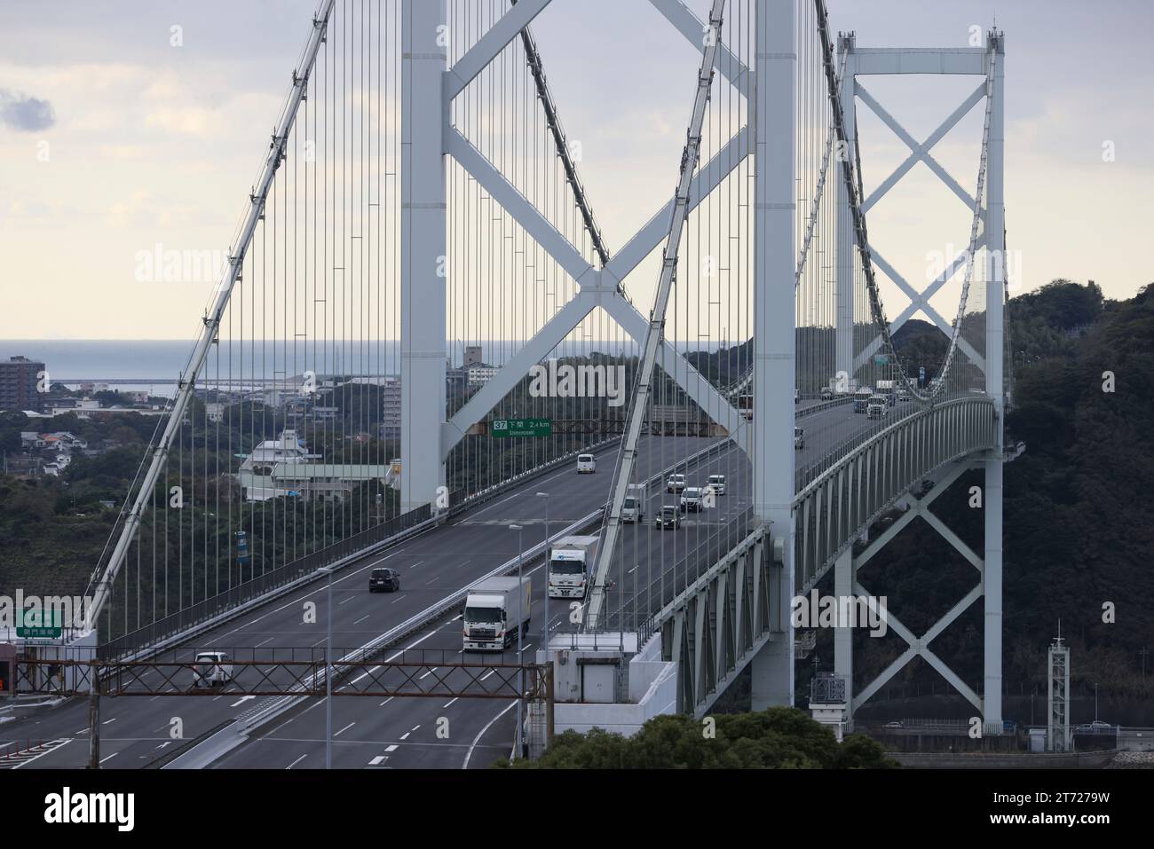 A photo shows Kanmon Bridge which connects Honshu (main island) and ...