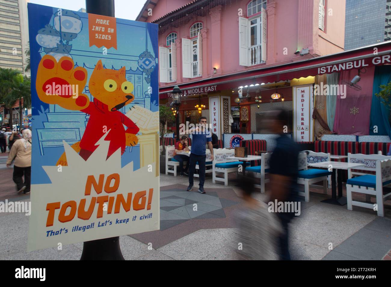 No touting poster to inform the competitive restaurants nearby, keeping ...