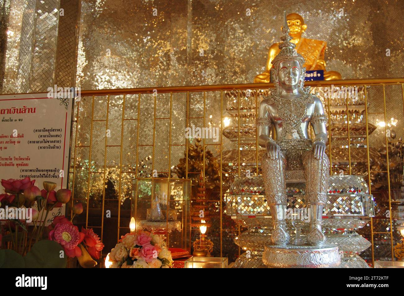 Luang Phor Lersi Lingdam buddhist saint holy arhat or buddhism noble ...