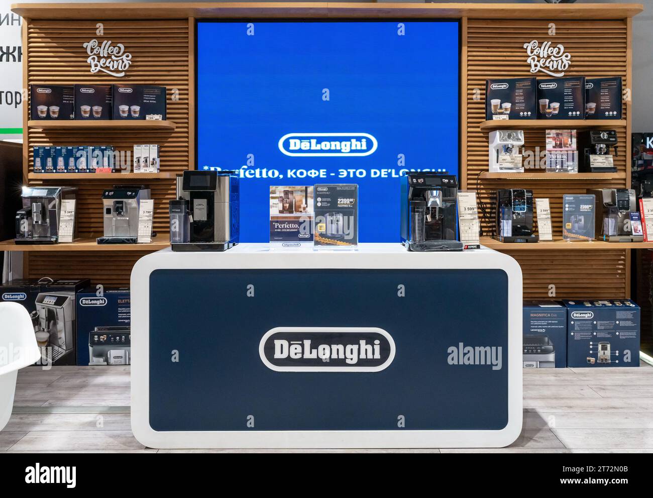 Various type of the latest Delonghi Coffee machines and coffee bean ...