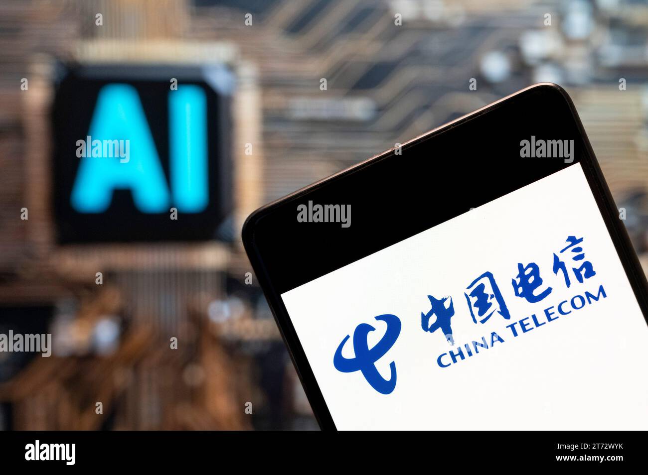 In this photo illustration, the Chinese state-owned telecommunications ...