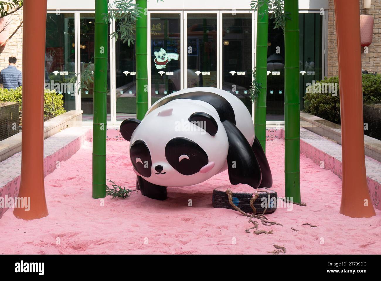 Shanghai, China. 13th Nov, 2023. SHANGHAI, CHINA - NOVEMBER 13, 2023 ...