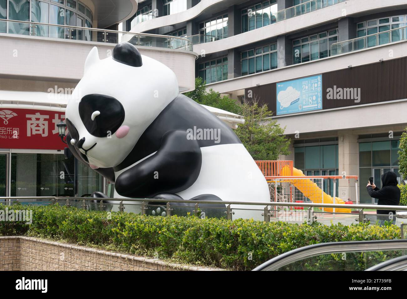 Shanghai, China. 13th Nov, 2023. SHANGHAI, CHINA - NOVEMBER 13, 2023 ...