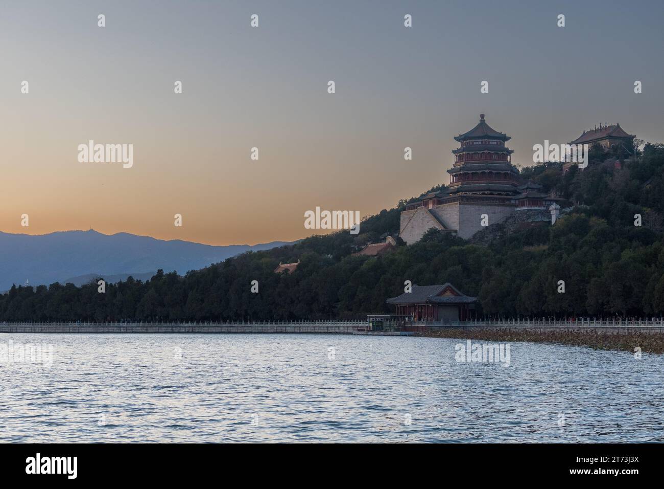Former Summer Palace or Yuanming Park, Garden of Perfect Clarity is a ...
