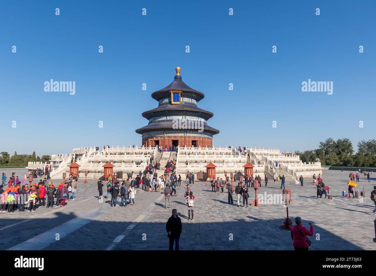 Heaven in japanese hi-res stock photography and images - Alamy