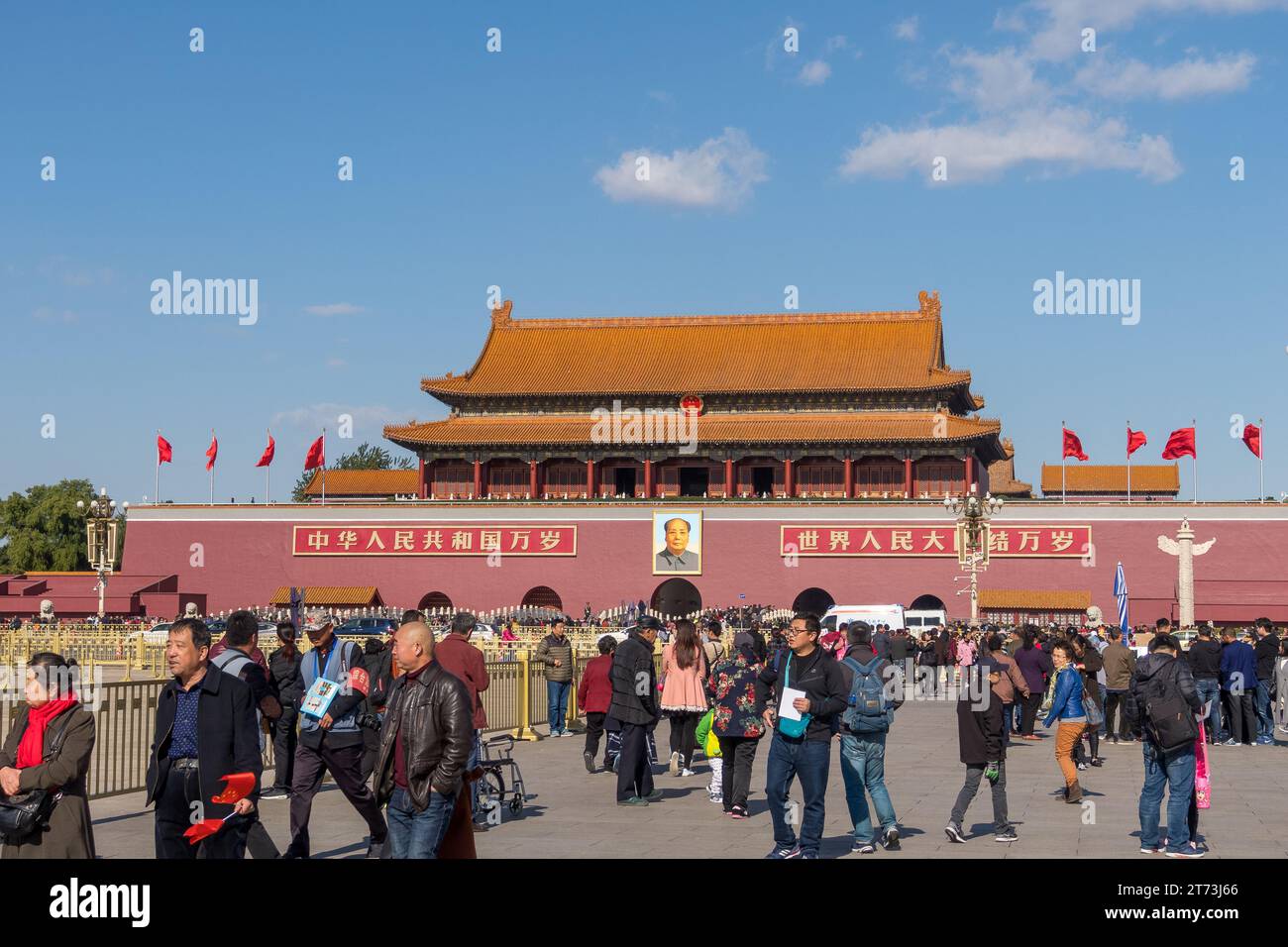 Tian' an men place, Beijing (Pékin), China. At the centre, Mao Zedong ...