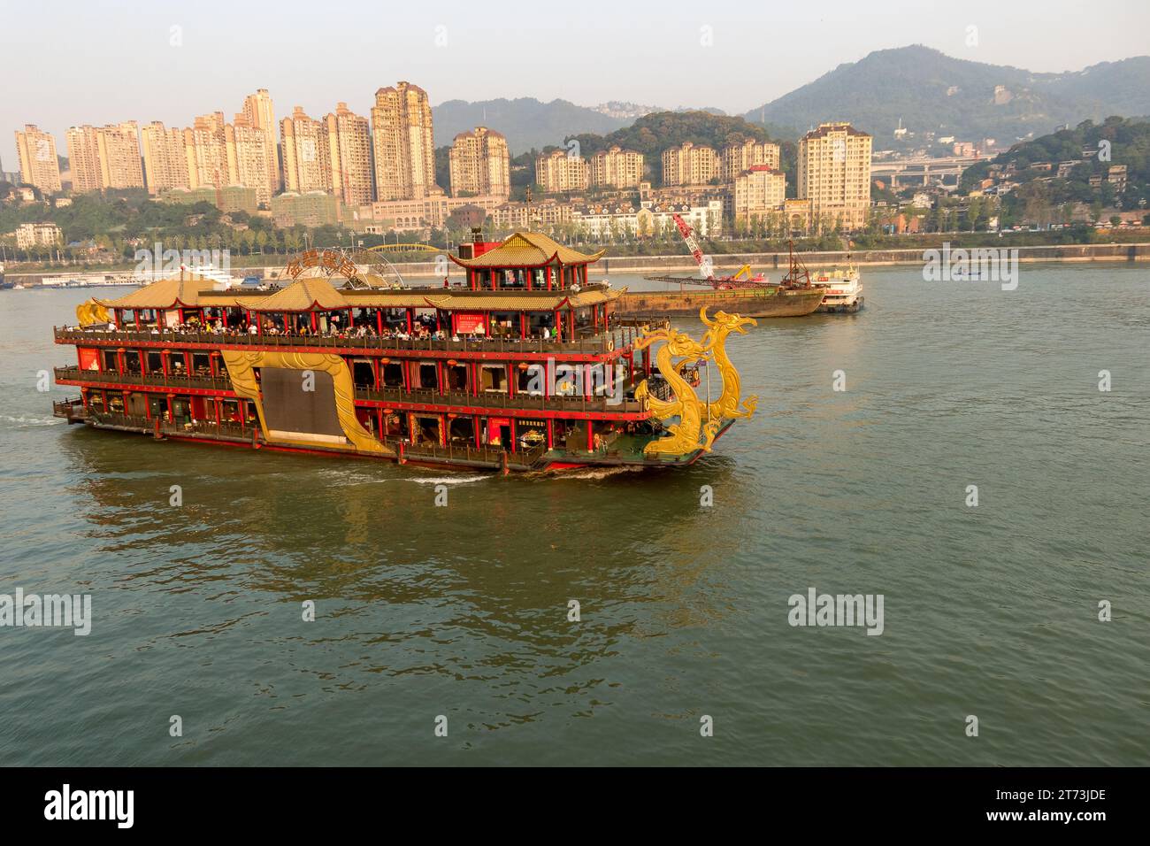 Boating river china hi-res stock photography and images - Alamy