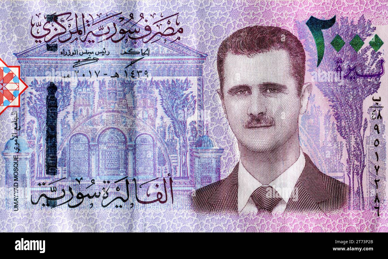 Bashar al-Assad, Portrait from Syria 2000 pounds banknote closeup Stock ...