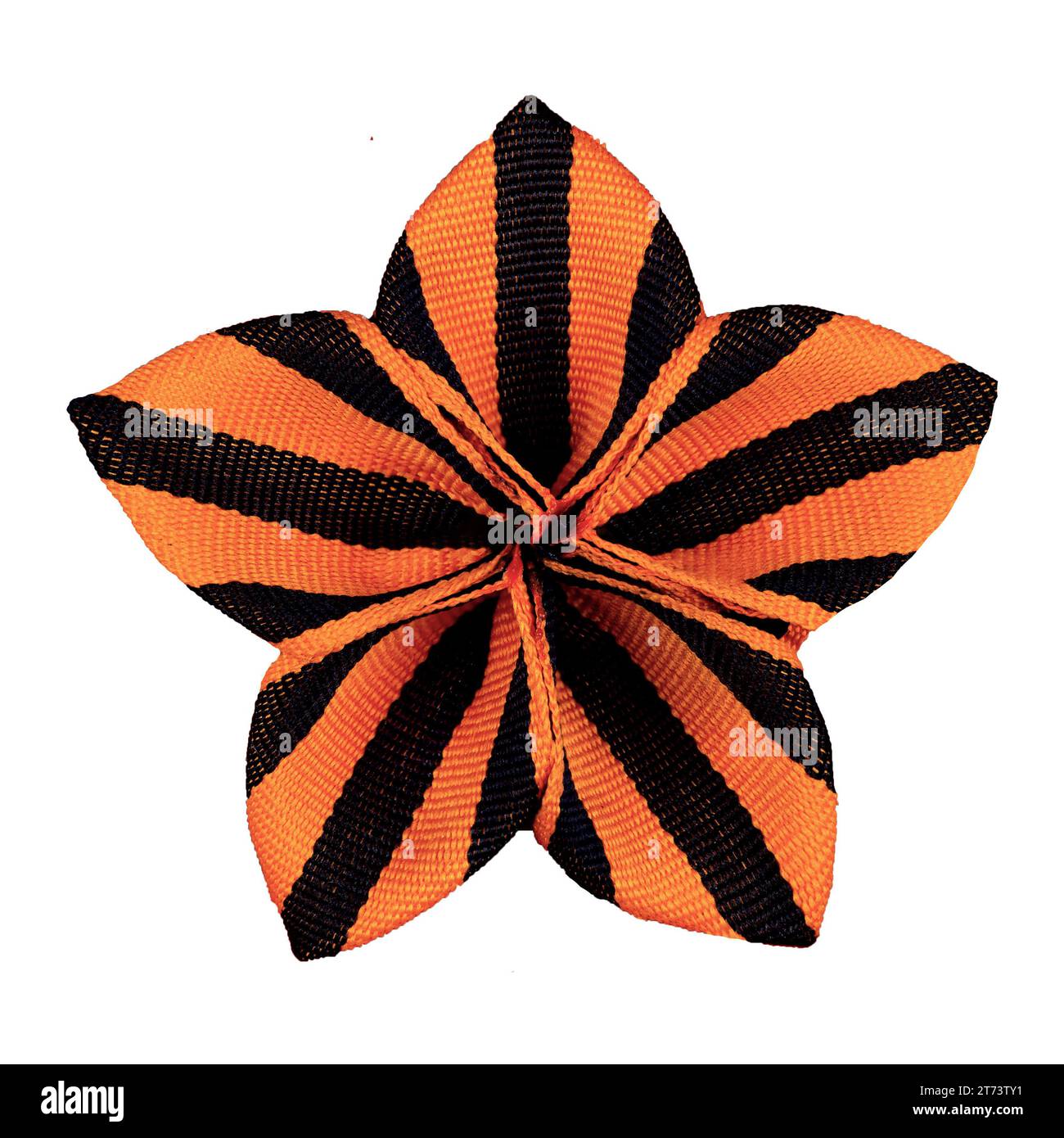 Bow of St. George ribbon. Symbol of victory of Russia in the Second ...