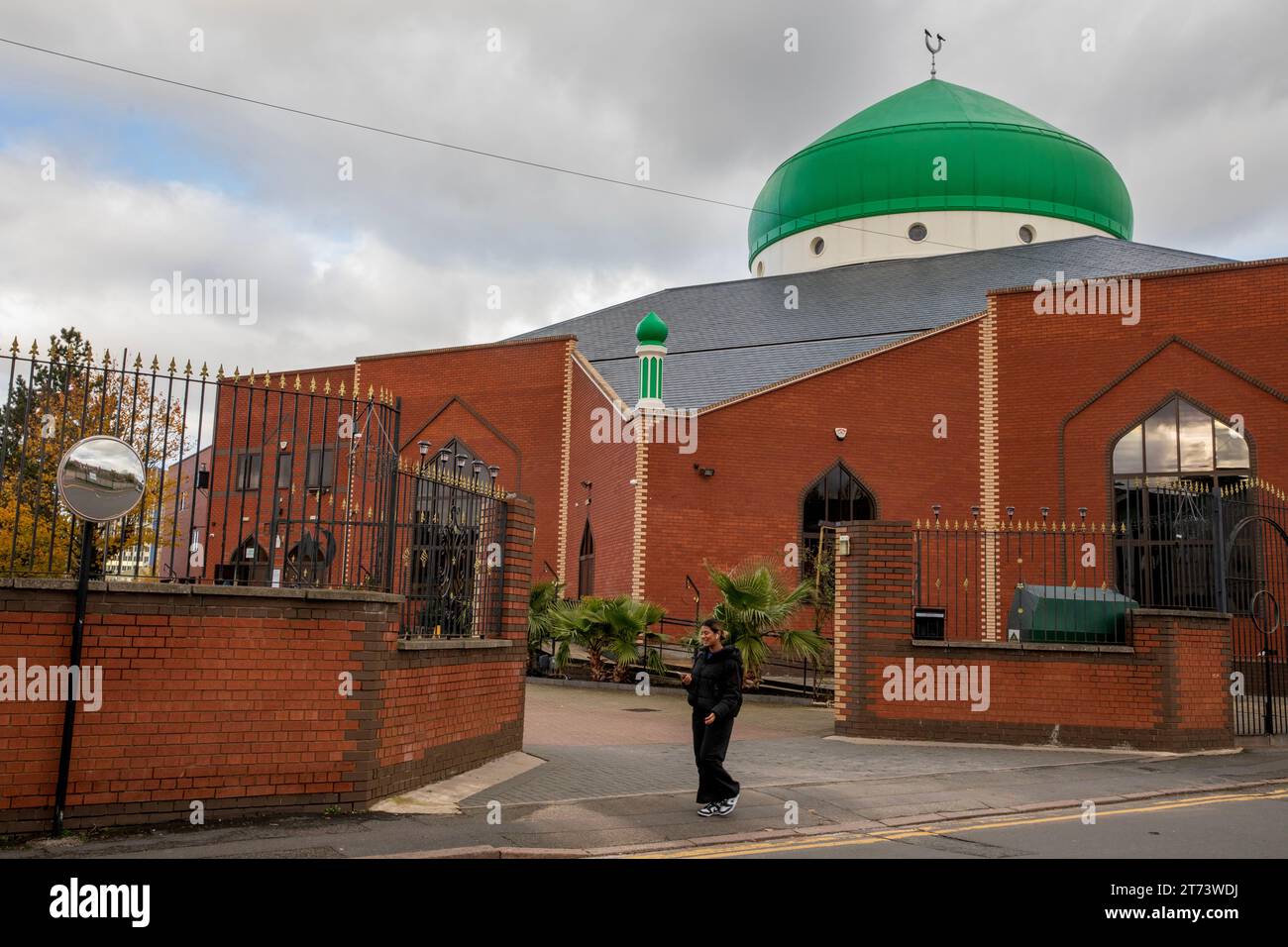 Islamic Central Mosque, Leicester Stock Photo - Alamy