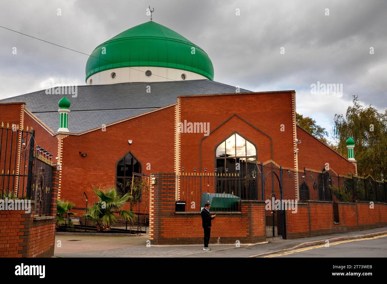 Islamic Central Mosque, Leicester Stock Photo - Alamy