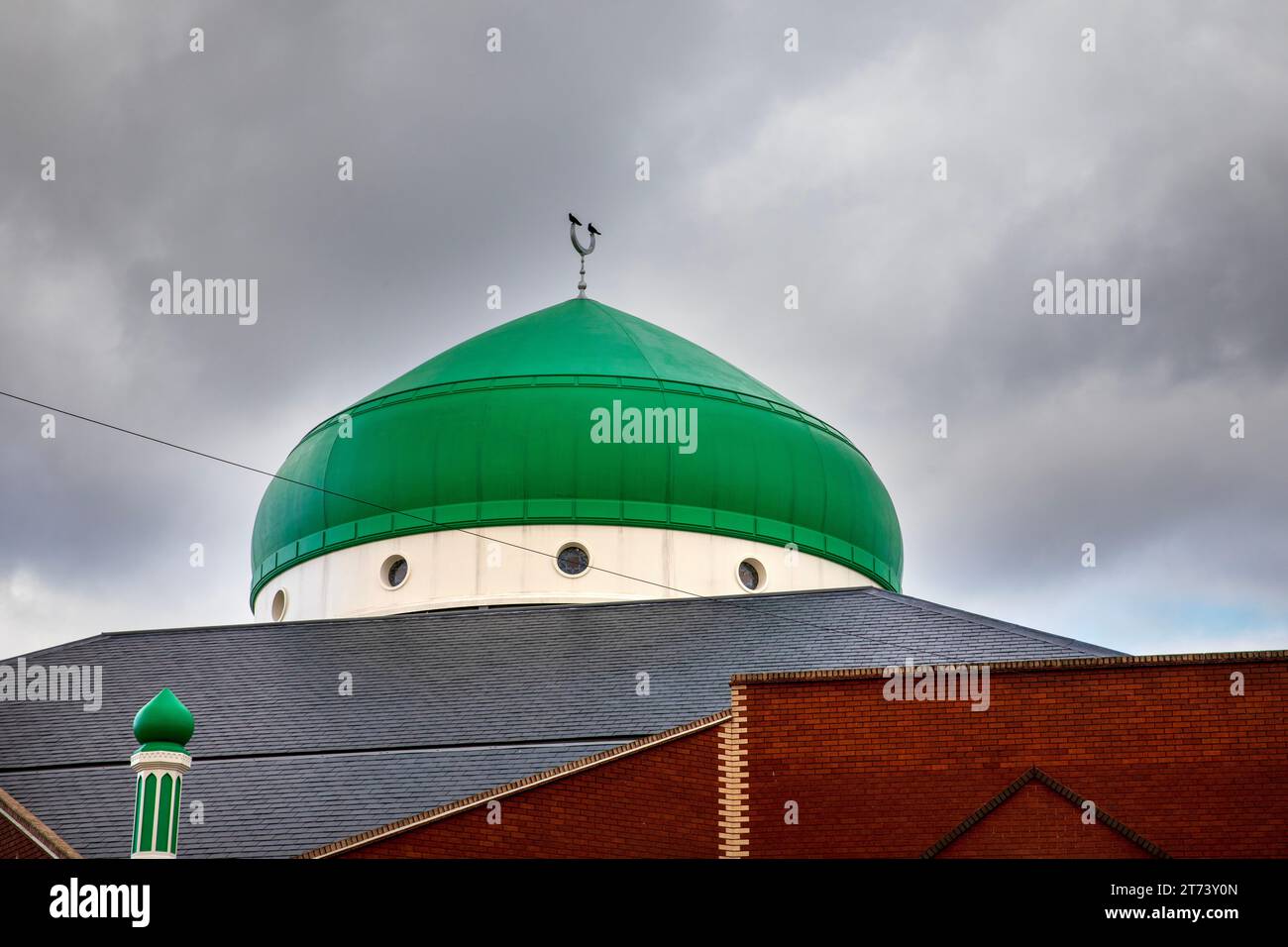 Islamic Central Mosque, Leicester Stock Photo - Alamy
