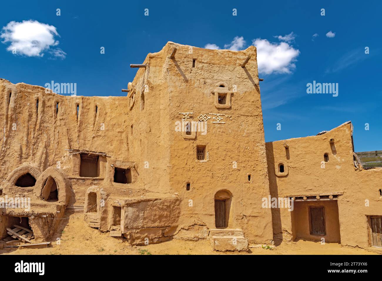 Mongolian empire. Defensive fortifications of the capital of the Golden ...
