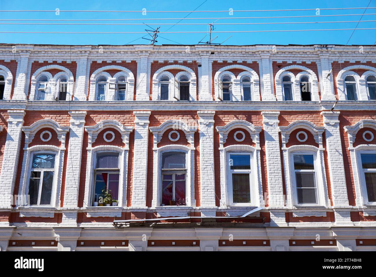 Old brick house in russian city Stock Photo - Alamy