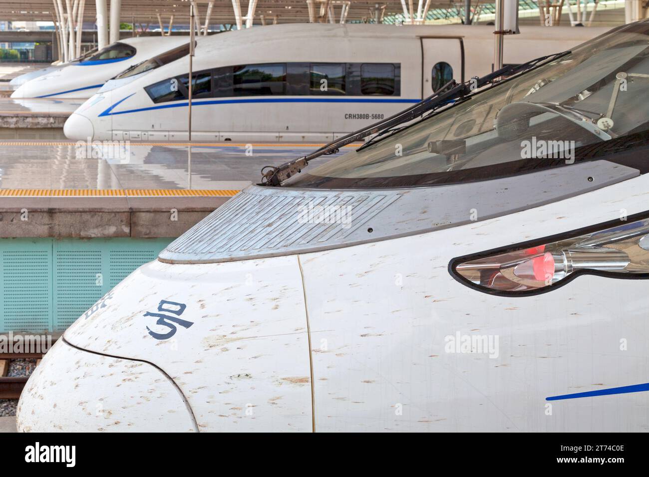 Shanghai, China - August 10 2018: High-speed trains side by side at ...