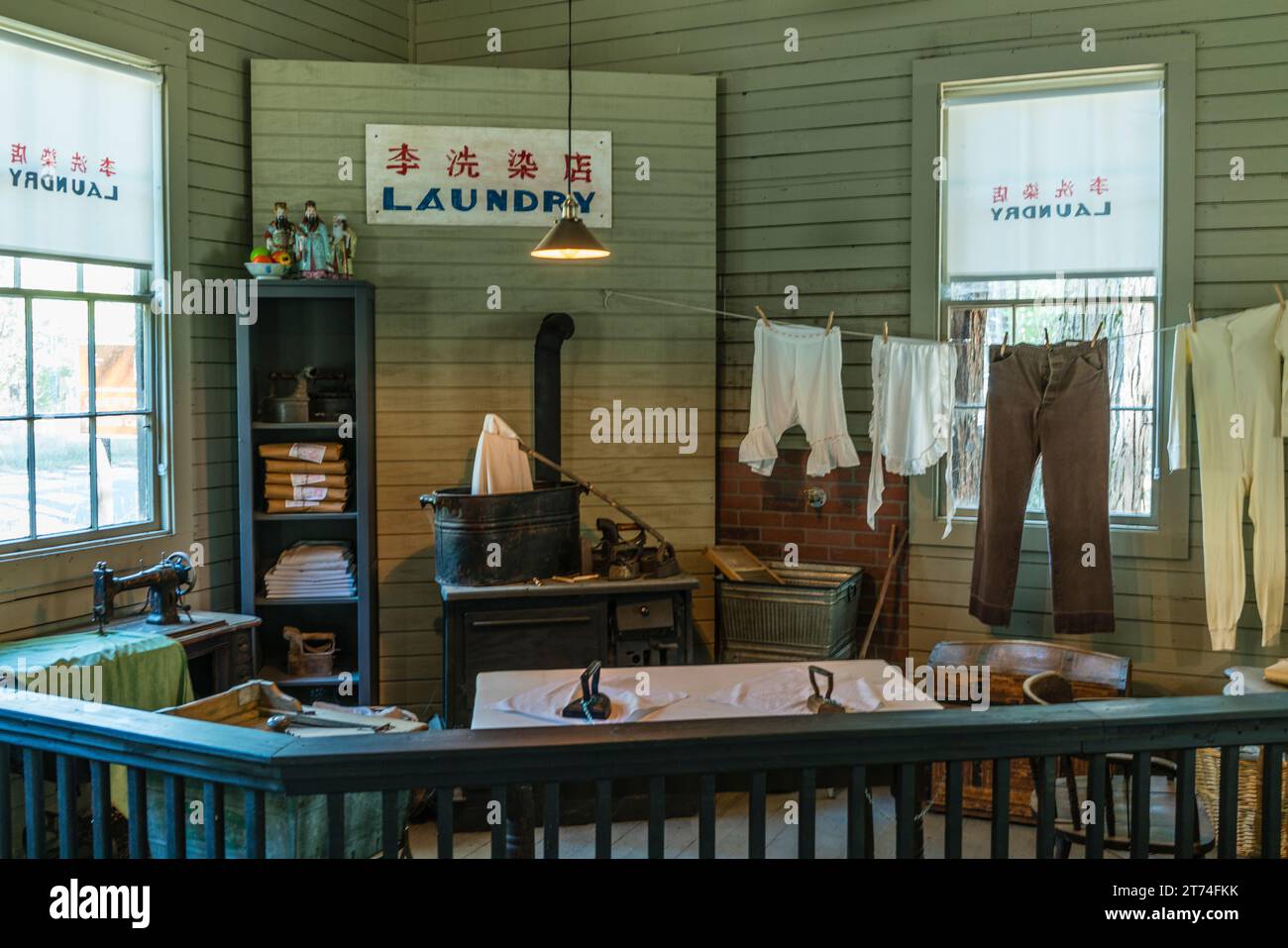 Chinese laundry history hi-res stock photography and images - Alamy