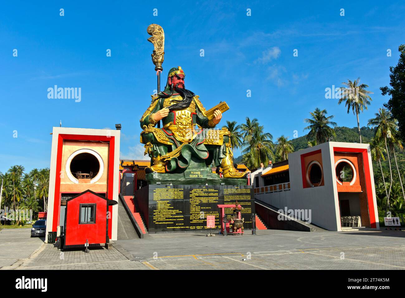 Guan Yu Shrine with the bronze statue of Chinese general Guan Yu, Koh ...