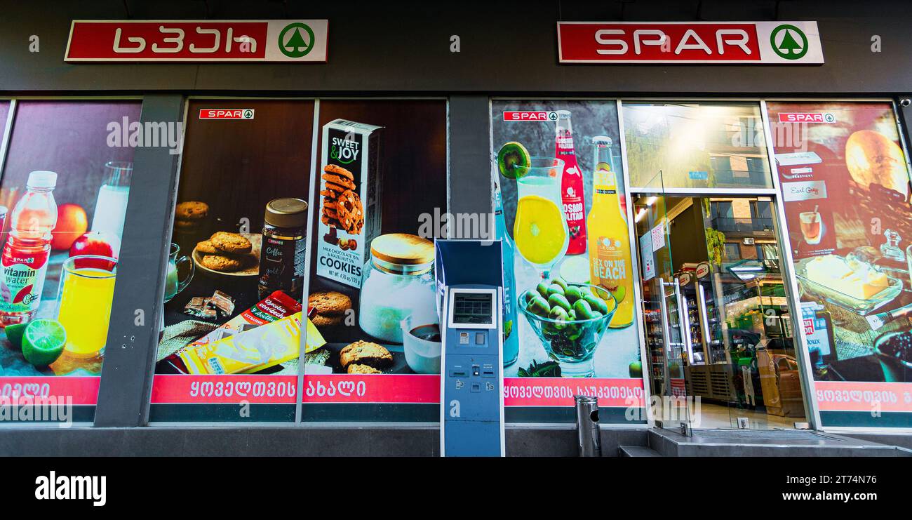 Spar supermarket facade storefront with placed the own food photo ...