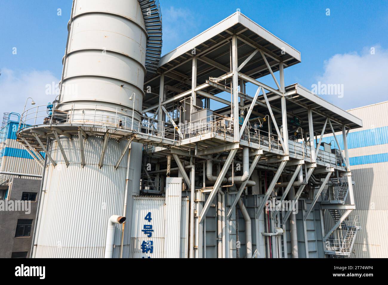An aerial view of the Wuhan Guanggu Thermal Power Station Stock Photo ...