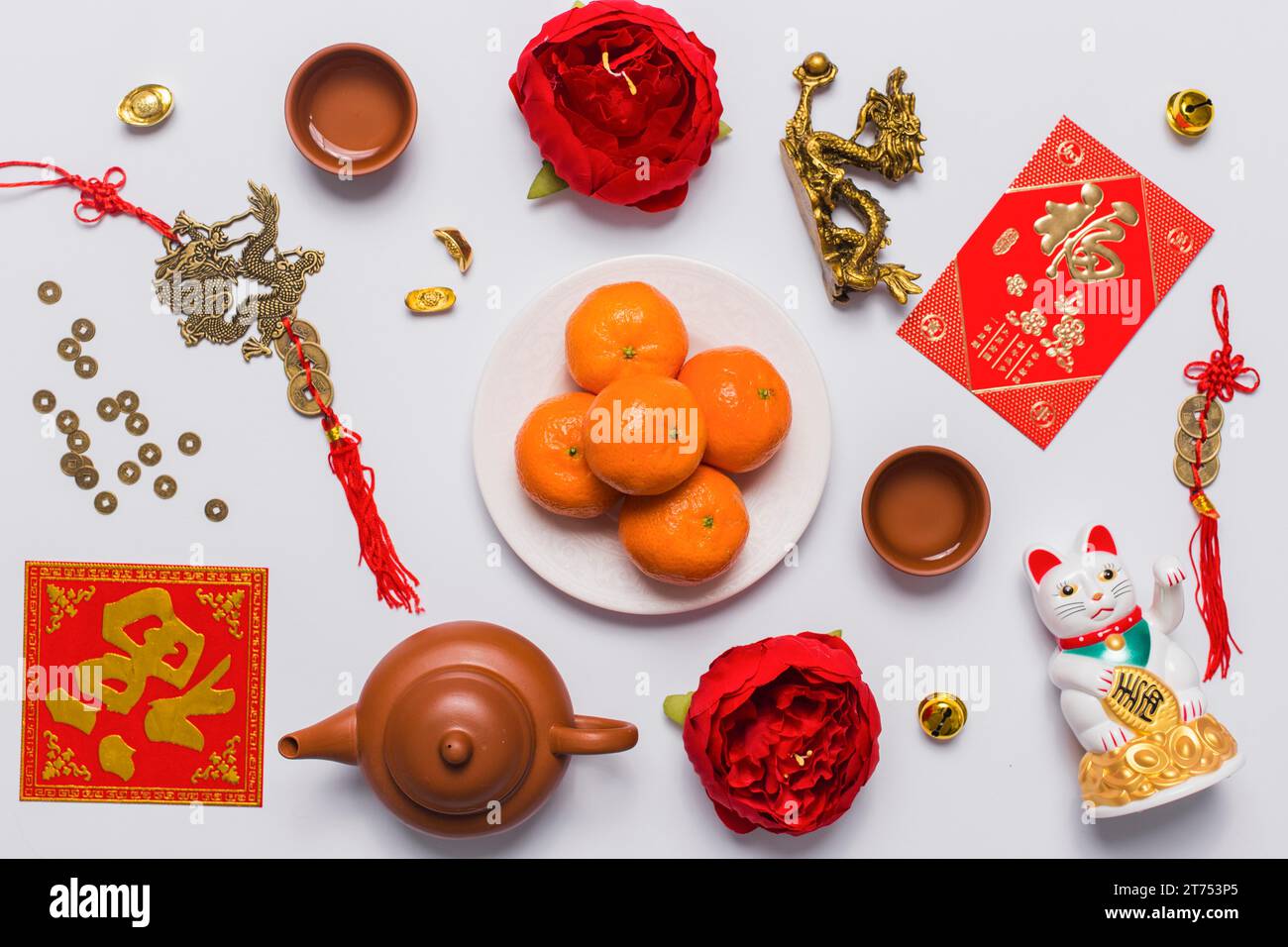 Chinese plate hi-res stock photography and images - Alamy