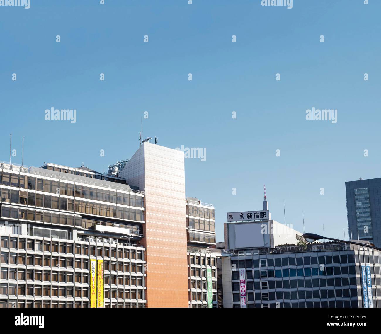 Urban landscape asian country Stock Photo - Alamy