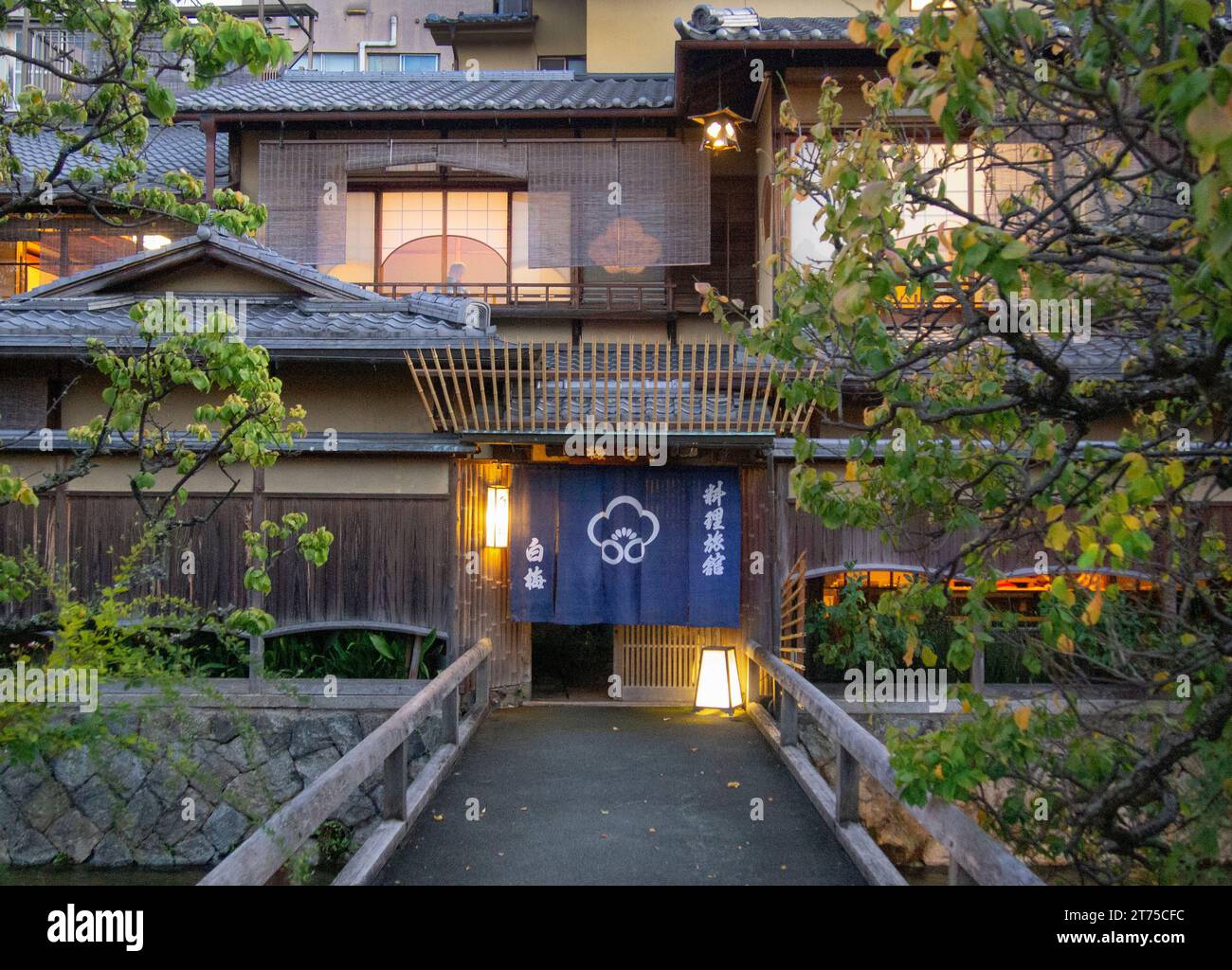 Traditional Kyoto houses in the northern Gion neighborhood. Shirakawa ...