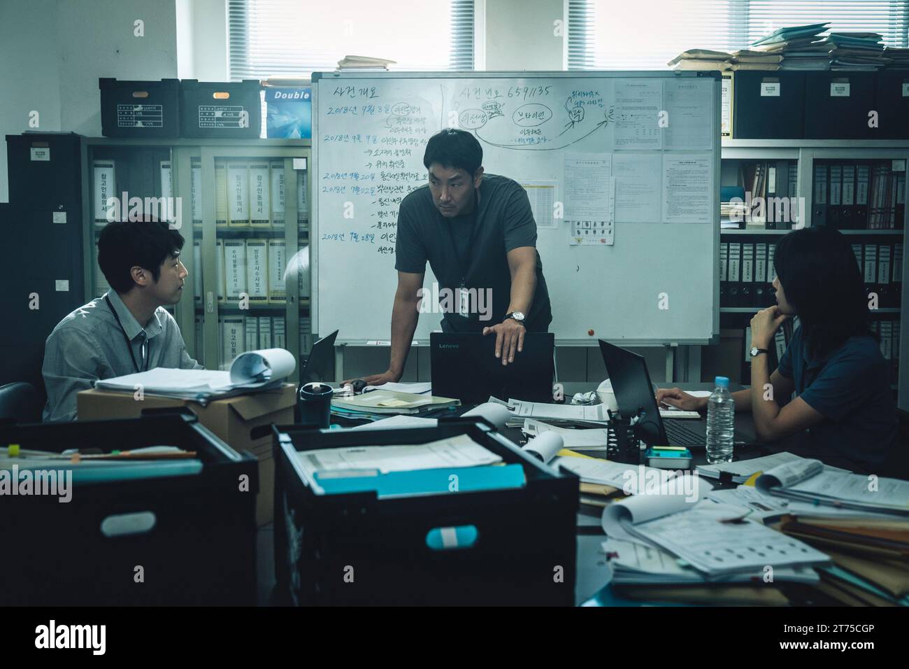 BELIEVER 2, (aka DOKJEON 2), CHO Jin-woong (center), 2023. ph: JUNG ...