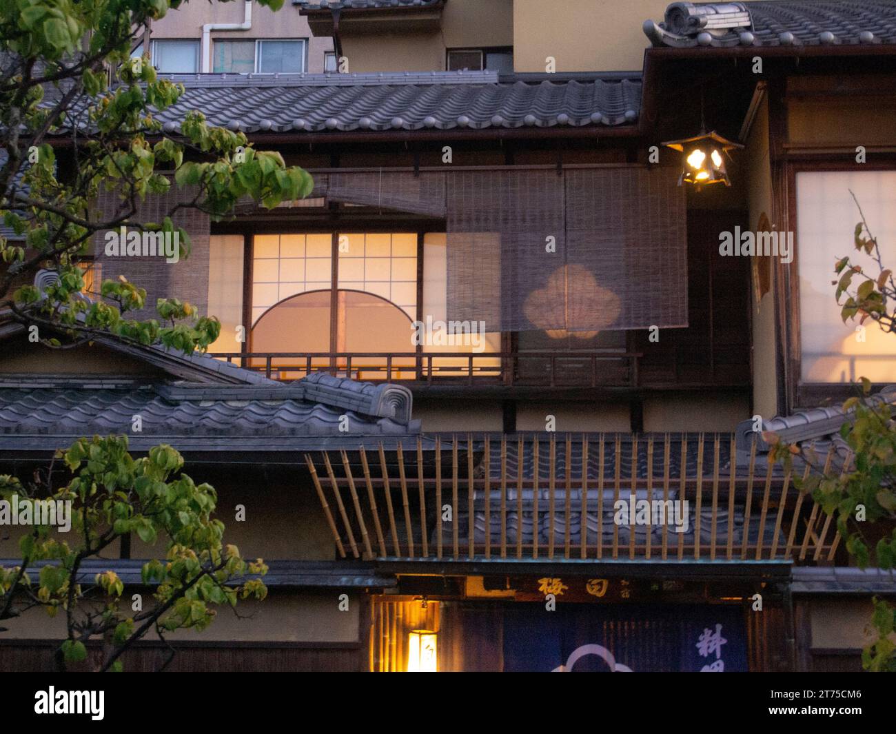Traditional Kyoto houses in the northern Gion neighborhood. Shirakawa ...
