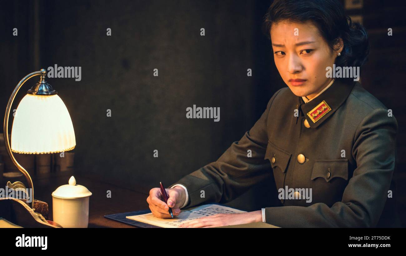 SEVEN KILLINGS, Yueting Lang, 2023. © Distribution Workshop / Courtesy ...