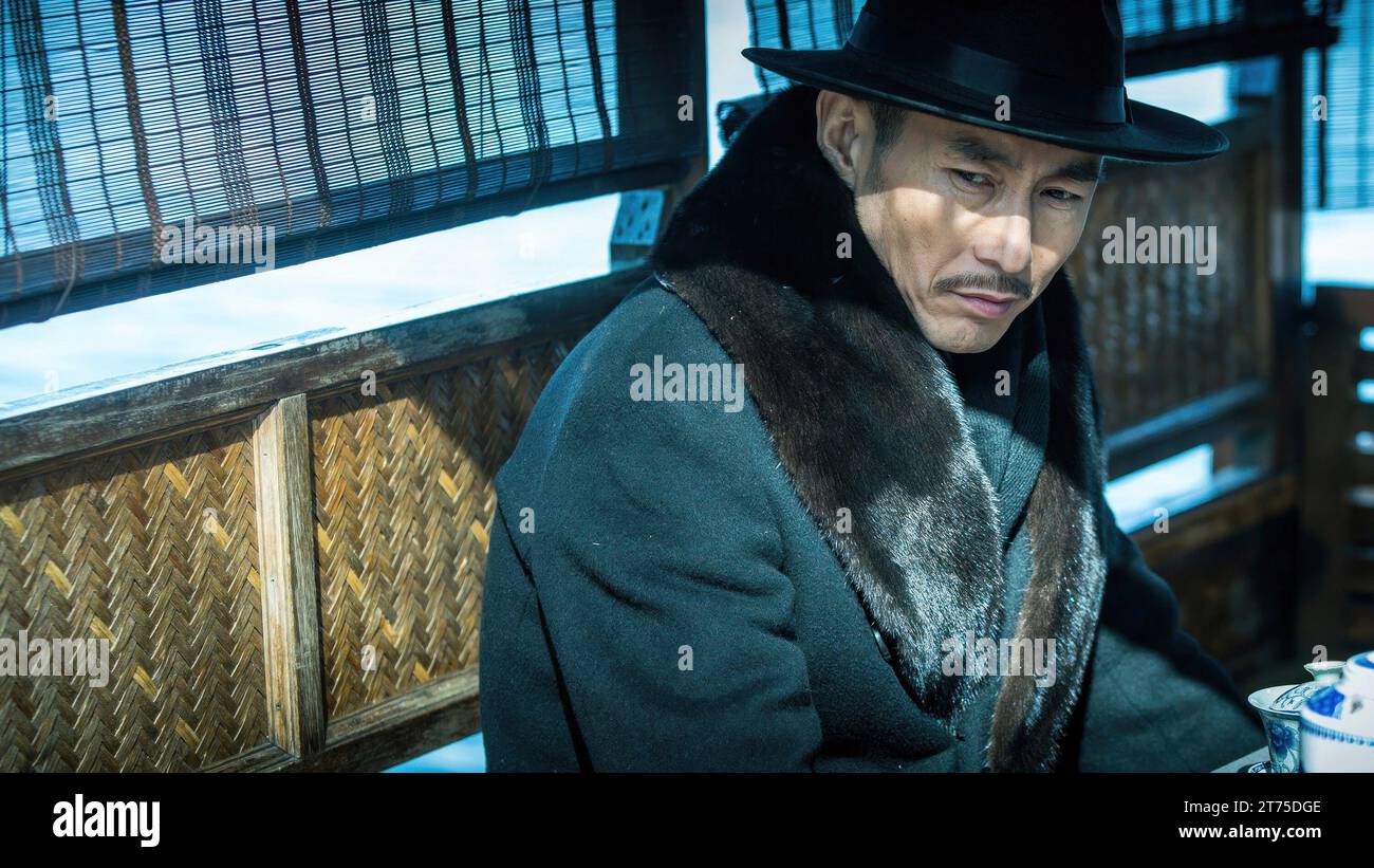 SEVEN KILLINGS, Taishen Cheng, 2023. © Distribution Workshop / Courtesy ...