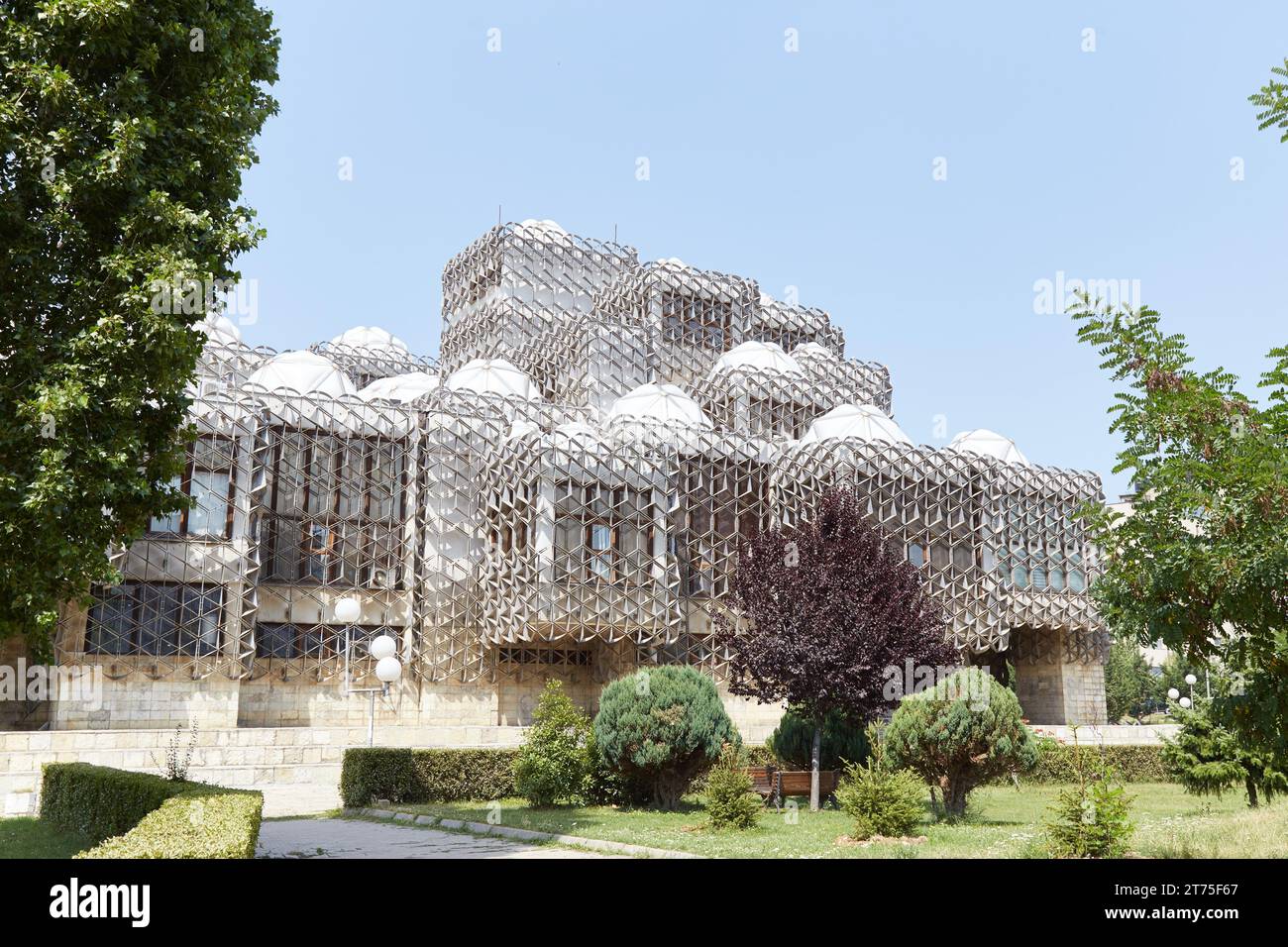 The bizarre Pristina National Library in Kosovo Stock Photo - Alamy